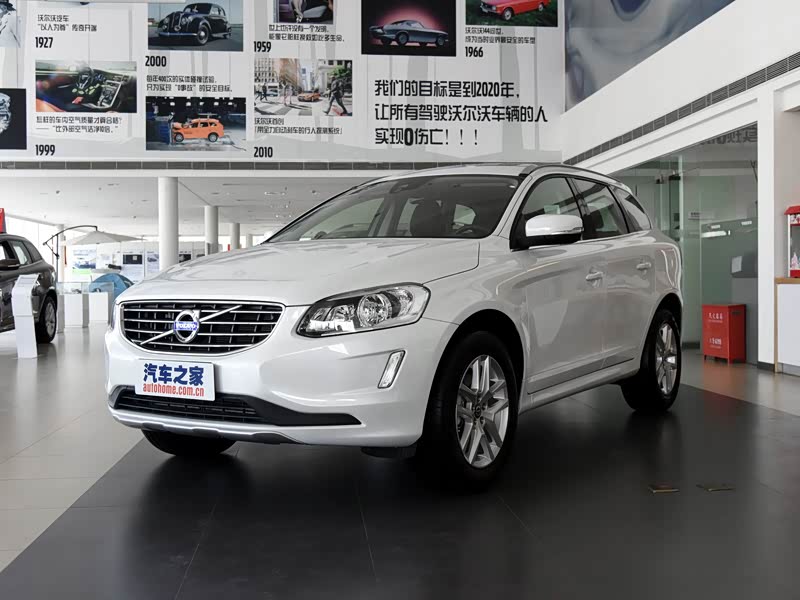 【图解图片_眉山锦沃 沃尔沃4S店沃尔沃XC60图片】-汽车之家