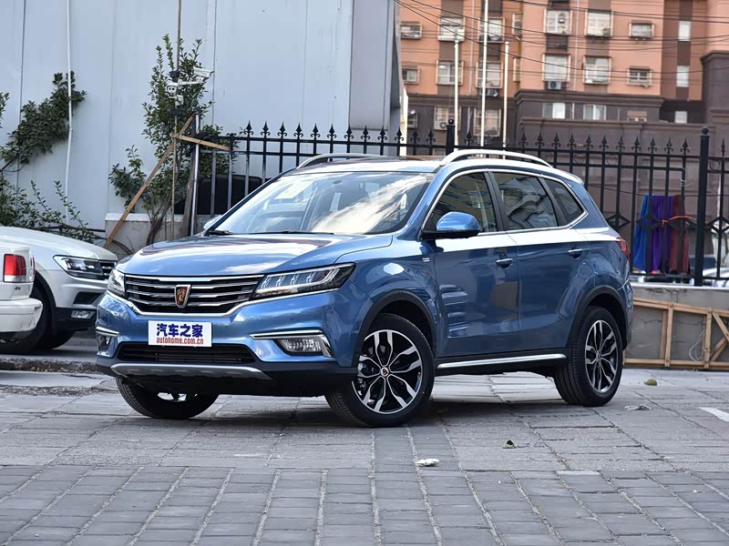 【图解图片_杭州荣欣汽车有限公司荣威RX5图片】-汽车之家