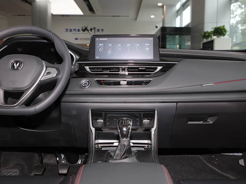 【图解图片_都匀红日长安汽车4S店长安CS75图片】-汽车之家