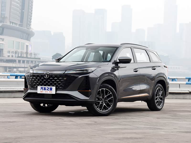 【图解图片_开州万友长安汽车4S店长安CS75 PLUS图片】-汽车之家