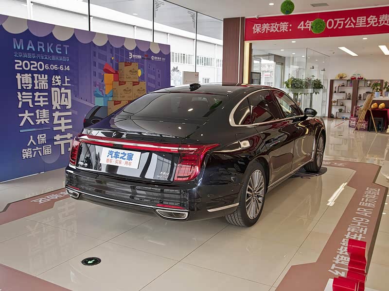 【图解图片_潍坊泰岳红旗4S店红旗H9图片】-汽车之家