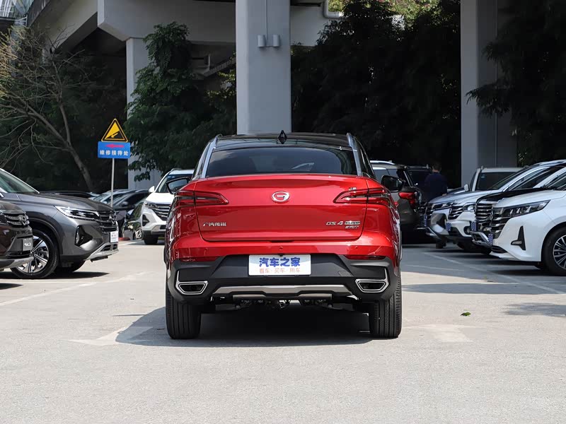 【图解图片_广汽传祺荆州瑞之泽4S店传祺GS4 COUPE图片】-汽车之家