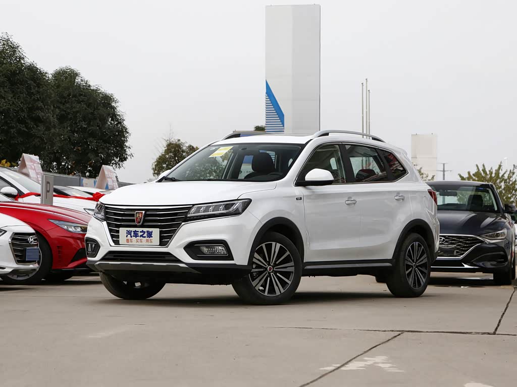 【图解图片_江苏华海和成荣威4S店荣威RX5图片】-汽车之家