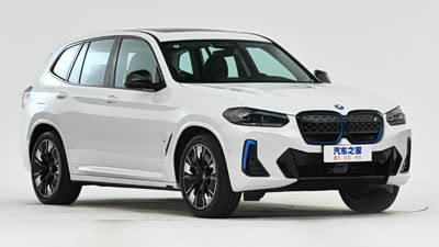 【视频】新能源速评：宝马iX3，外观大气，空间表现稳定，动力输出流畅_车家号_汽车之家