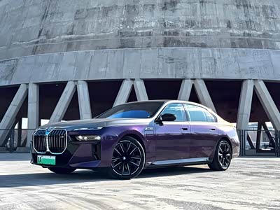 【文章】售价近200万！为什么宝马M760Le是一款真正意义上的好车？_车家号_汽车之家