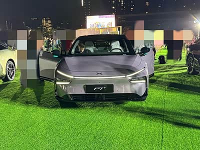 【文章】小鹏P7+上市，售价18.68-21.88万，P7+到底+了啥？怎么选不吃亏？_车家号_汽车之家