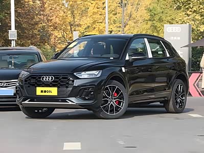 【文章】2025款奥迪Q5L上市，搭2.0T高低功率发动机，售价39.88-48.88万元_车家号_汽车之家