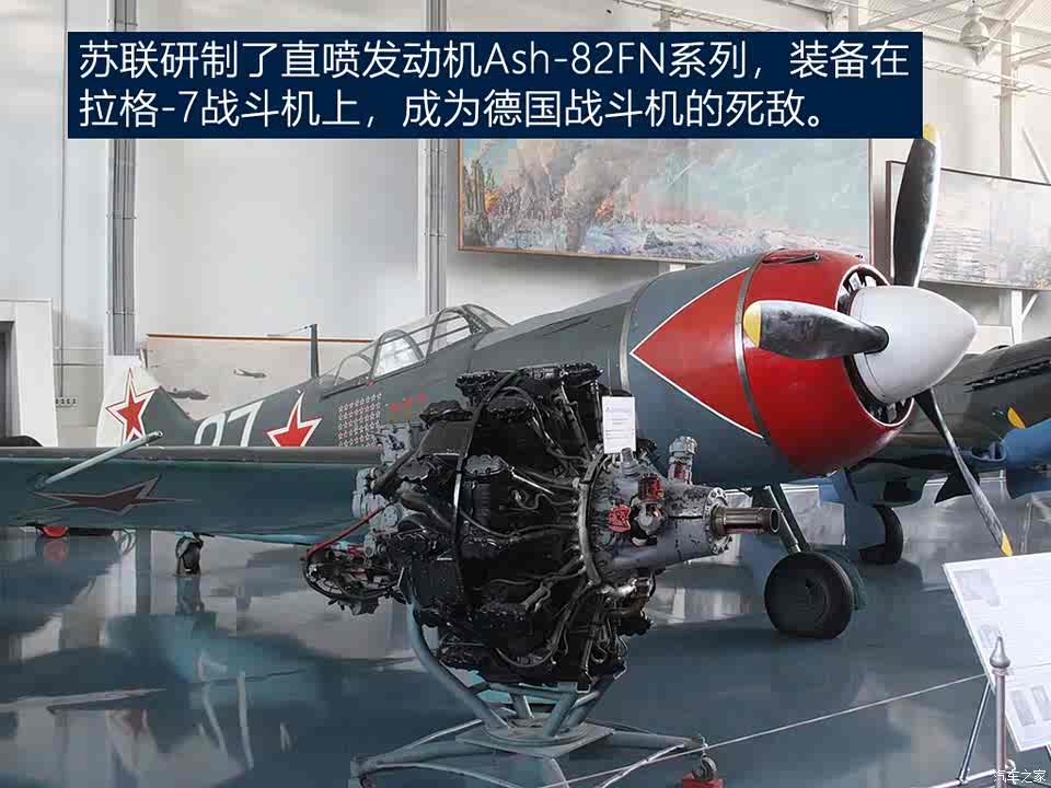 【图】三菱大众奥迪都是弟弟，人家奔驰80年前就普及了缸内直喷..._汽车之家