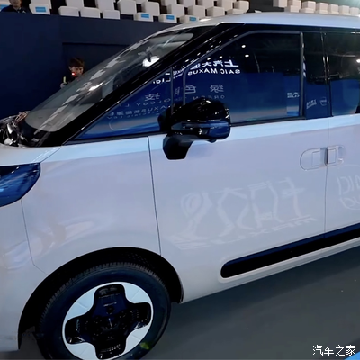 汽车之家|上汽大通MAXUS 大拿M1|报价大全|参数配置