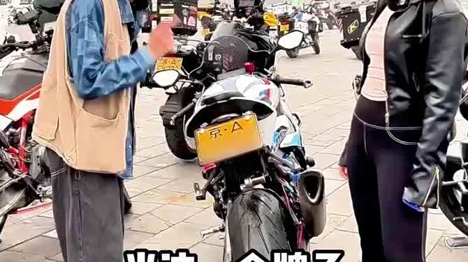 【川崎 Ninja H2 川崎_川崎 Ninja H2_汽车之家】