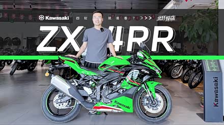 【川崎 ZX-4R 川崎_川崎 ZX-4R_汽车之家】