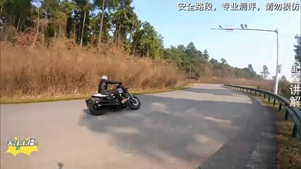 【QJMOTOR 闪600 QJMOTOR_QJMOTOR 闪600_汽车之家】