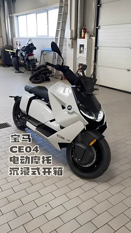 【宝马 CE 04 宝马_宝马 CE 04_汽车之家】