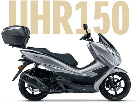 【豪爵 UHR150 豪爵_豪爵 UHR150_汽车之家】